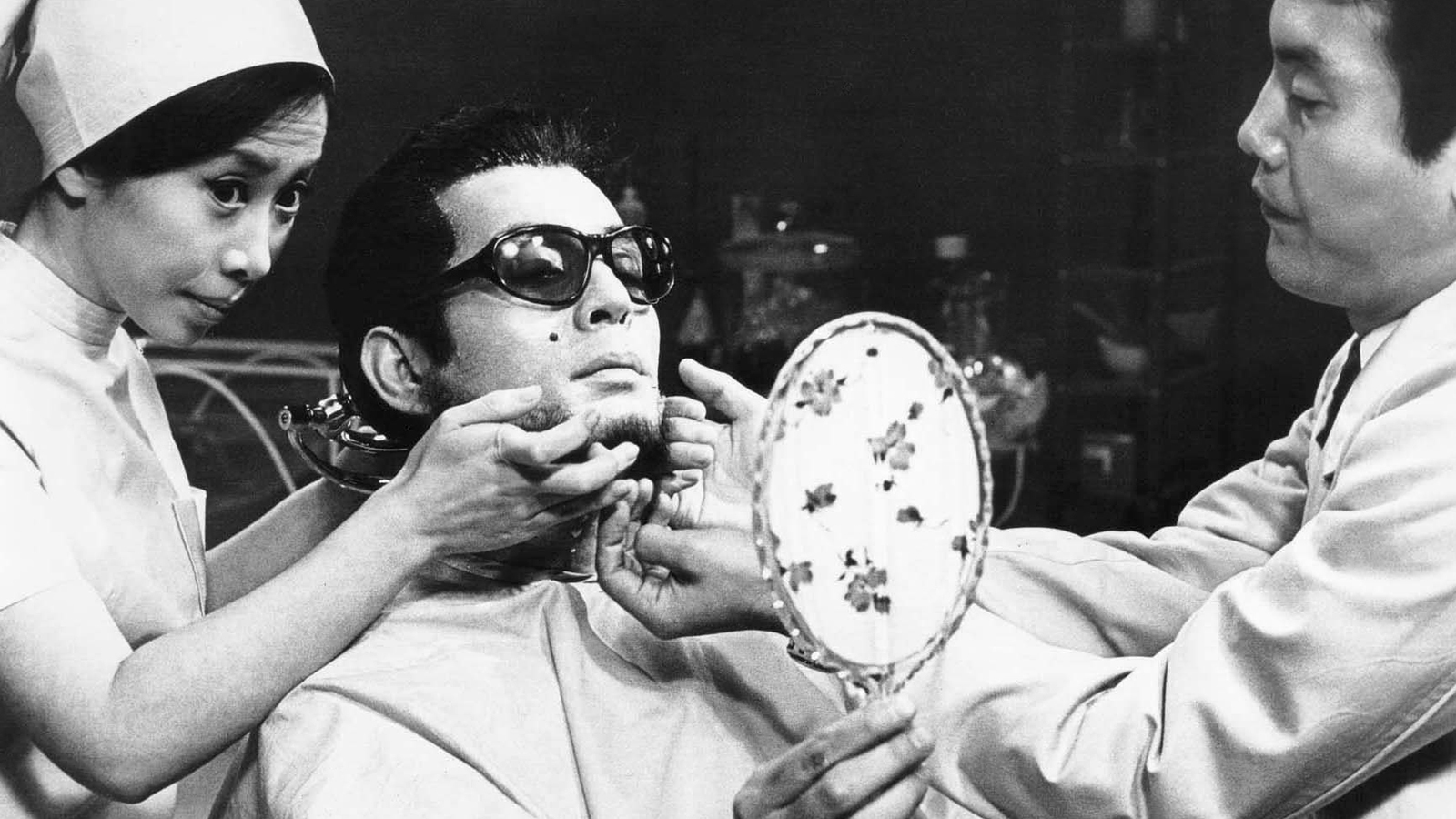 The Face Of Another (Tanin no kao) - Filmstelle